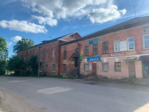Жилой дом XIX в (ulitsa Krasnykh Komandirov No:7), turistik yerler  Opochka'dan