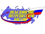 Bryanskaya oblastnaya obschestvennaya organizatsiya Zaschita prav potrebiteley (ulitsa Fokina No:29), tüketici haklarıyla ilgili teftişler  Briansk'tan