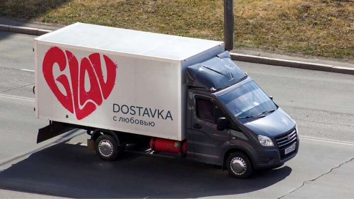Kargo firmaları ГлавДоставка, Tambov, foto