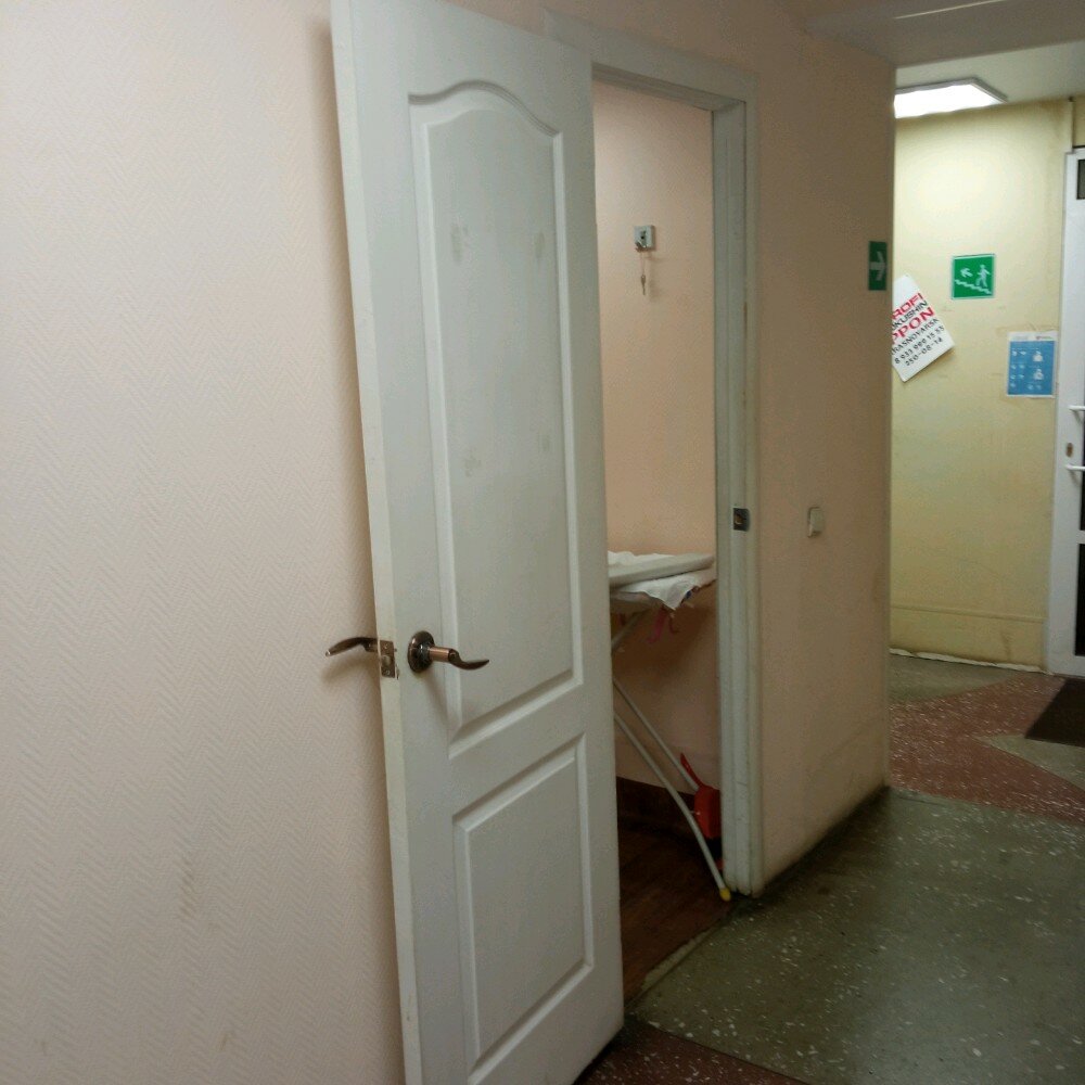 Terziler Studiya krasoty In style, Krasnoyarsk, foto