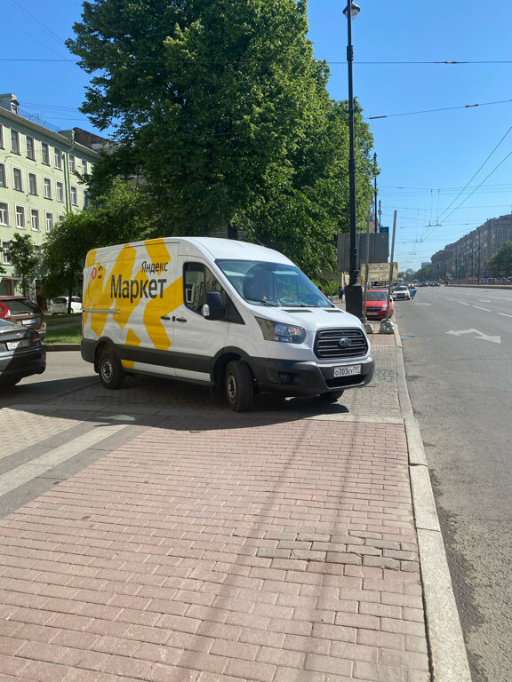 Teslimat noktası Яндекс Маркет, Saint‑Petersburg, foto