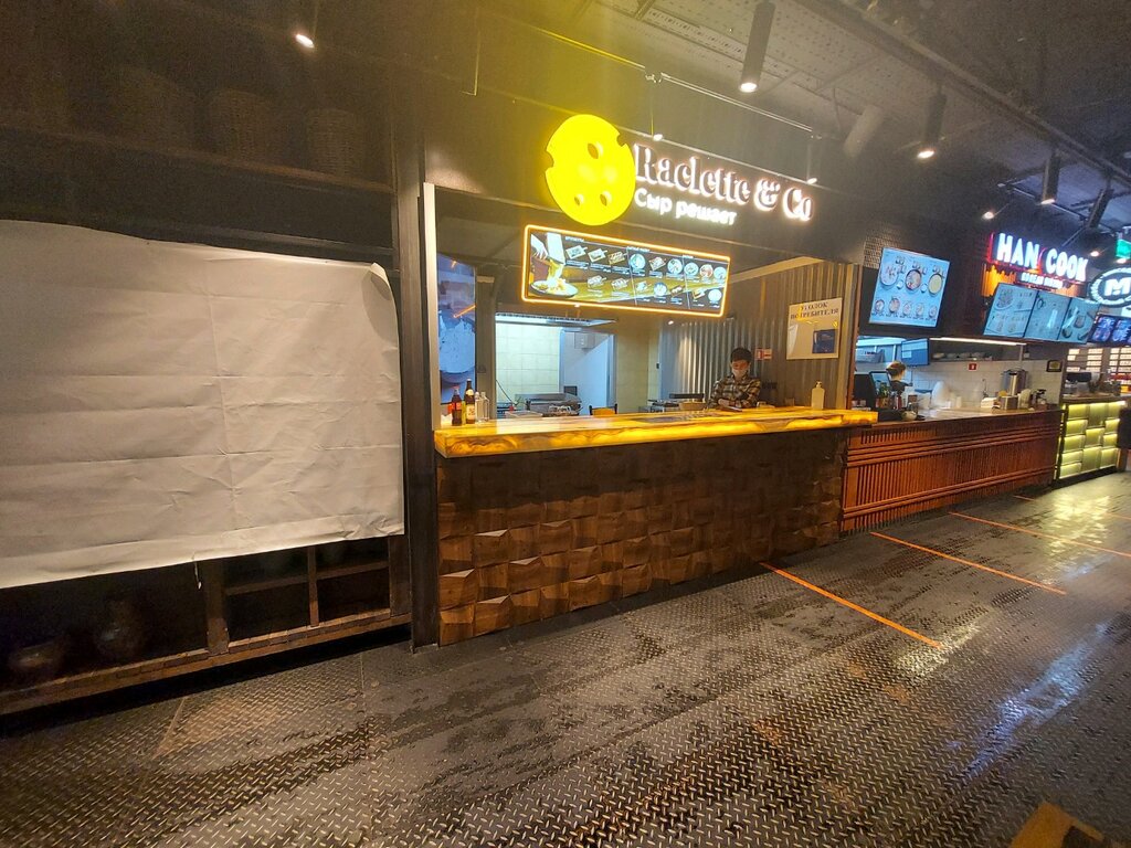 Kafe Raclette & Co, Moskova, foto