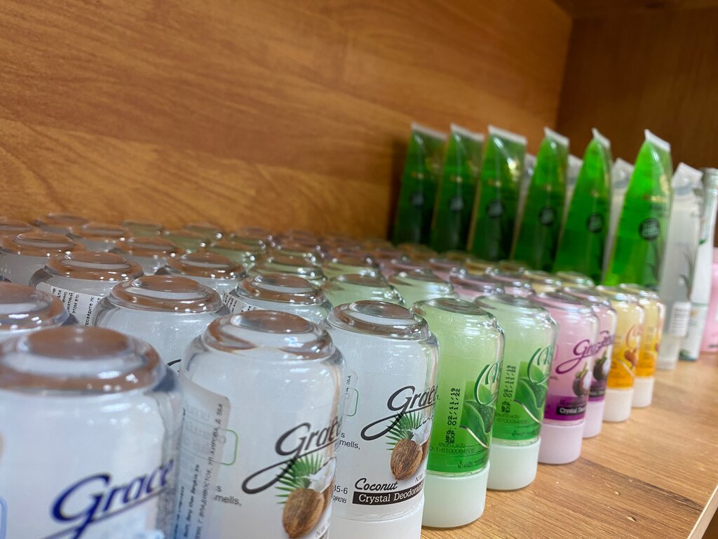 Kozmetik ve parfümeri mağazaları Thaibuy, Omsk, foto