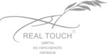Real Touch (Turkestanskaya ulitsa No:5, Orenburg), çevre peyzaj hizmetleri  Orenburg'dan