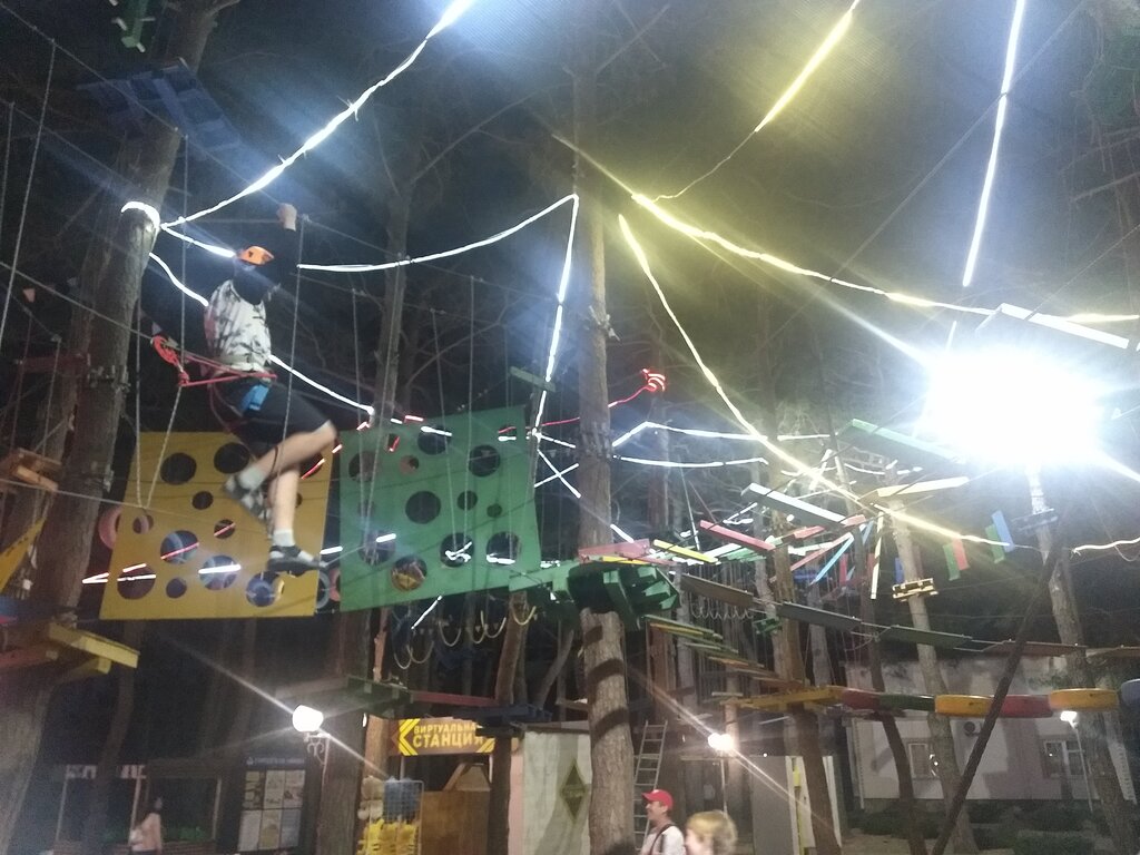 i̇pli oyun park Лазалки, Gelencik, foto