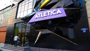 Atletica (Beibulatova Street No:31, Makhachkala), fitness kulüpleri  Makhachkala'dan