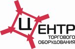 Tsentr torgovogo oborudovaniya (ulitsa Generala Ivanova No:12), gıda işleme ekipmanları firmaları  Surgut'tan