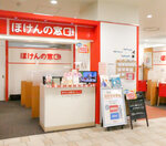 ほけんの窓口 阪急大井町ガーデン店 (Tokyo Metropolis, Special Ward Shinagawa), sigorta şirketleri  Tokyo'dan