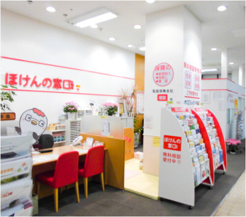 Sigorta şirketleri ほけんの窓口 ジョイフル本田ニコモール太田店, , foto
