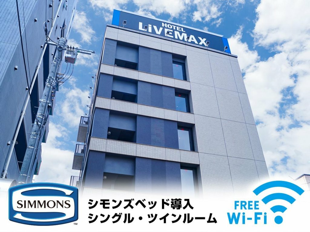 Otel Hotel LiVEMAX Saitama Asakaekimae, , foto