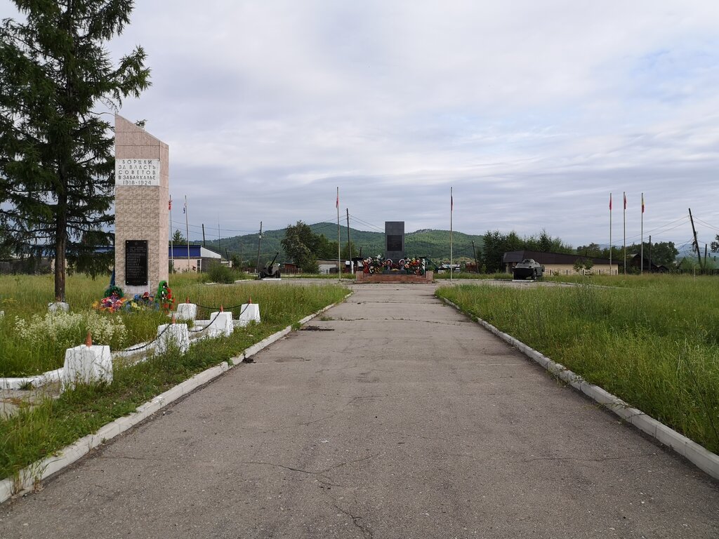 Anıt, heykel Борцам за Советскую власть, братская могила, Mogoça, foto