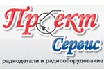 Proekt Service (ulitsa Generala Dovatora No:21А), elektronik cihaz ve parça firmaları  Irkutsk'tan