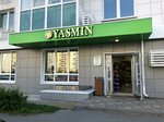 Yasmin (Azata Abbasova Street No:3), market  Kazan'dan
