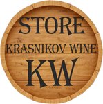 Krasnikov Wine (Евпаторийское шоссе No:8), alkollü içecekler  Simferopol'dan (Akmescit'ten)