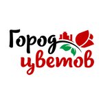 City of flowers (ulitsa Kolpakova No:29), çiçekçiler  Mytişçi'den
