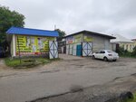 Сахар (ulitsa Krupskoy No:1, Rylsk), un ve tahıllar  Rylsk'ten