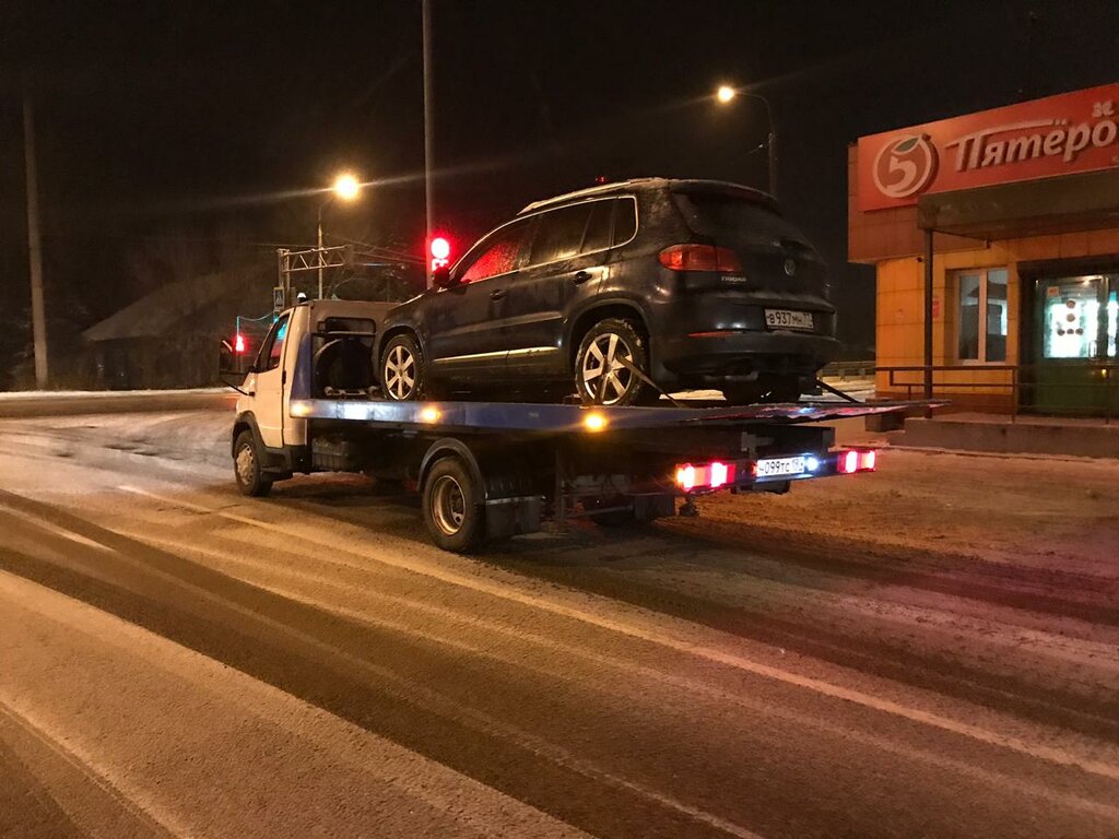 Çekici hizmeti Evakuator V Solnechnogorske, Solneçnogorsk, foto