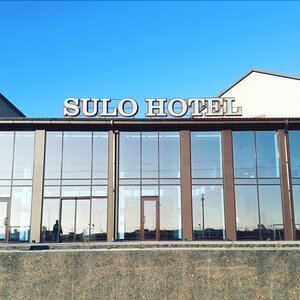 Sulo hotel (Ábilqaıyr Han dańǵyly No:9), otel  Atırav'dan