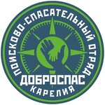 Search and Rescue Squad Dobrospas (Lizy Chaykinoy Street No:5), arama kurtarma  Petrozavodsk'tan