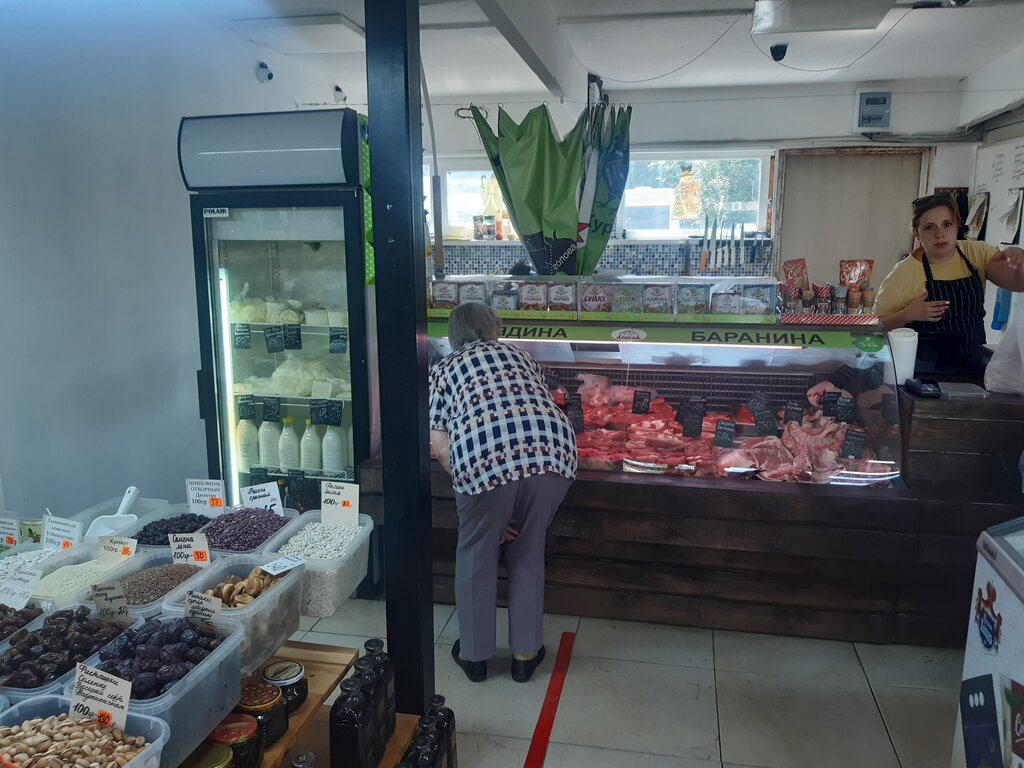 Pazarlar ve çarşılar Подмосковный фермер, İvanteyevka, foto