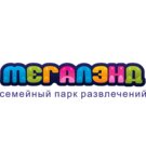 Мегалэнд (Kopeyskoye highway No:64), oyun odası  Çeliabinsk'ten