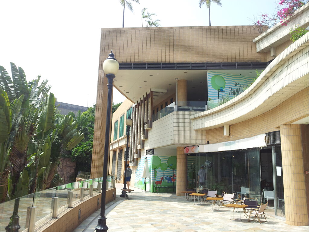 Alışveriş merkezleri Park Island Beach Commecial Complex, Hong Kong, foto