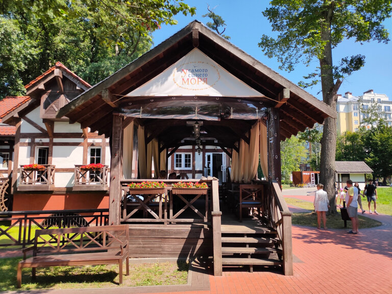 Restoran У самого синего моря, Zelenogradsk, foto