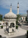 Osman Paşa Şadırvanı (Düz Mah., Hükümet Cad., No:4, Altınordu, Ordu), turistik yerler  Altınordu'dan