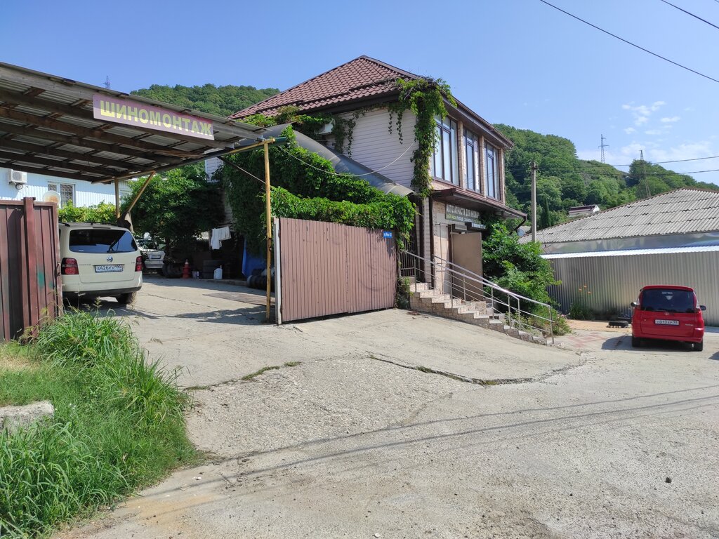 Oto lastik tamiri Шиномонтаж, Krasnodarski krayı, foto