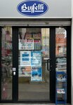 Punto Ufficio Affiliato Buffetti (Lombardy, Milano), kırtasiyeler  Milano'dan
