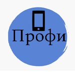 Profi (Suschyovsky Val Street No:5с6), telefon tamir servisi  Moskova'dan