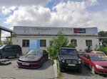 Poliuretan-Ural (Luganskaya Street No:59/4), plastik ve polimer firmaları  Yekaterinburg'dan