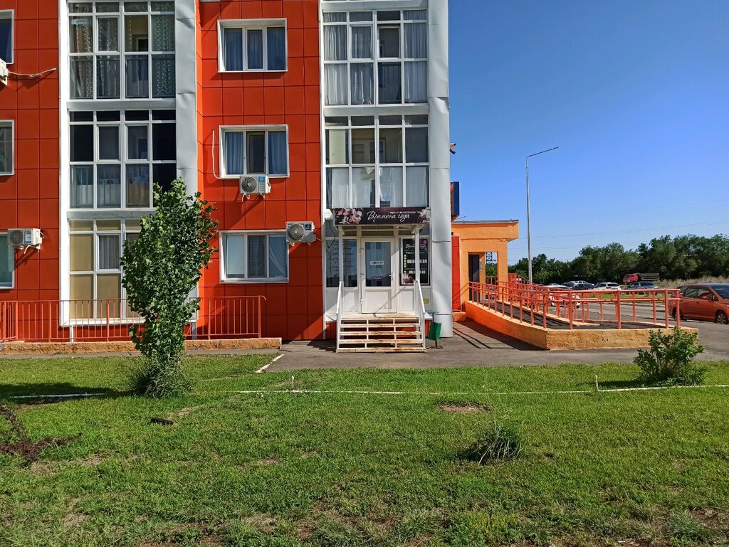 Kuaförler Времена года, Orenburg, foto