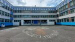 Shkola № 77 (ulitsa Kosygina No:49), ortaokul  Novokuznetsk'ten