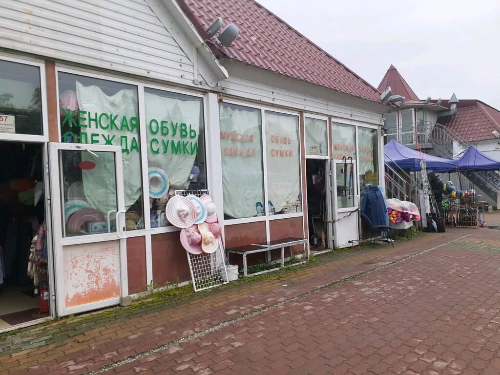 Giyim mağazası Одежда, обувь, сумки, Habarovsk, foto