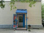 Эдем (Sportivnaya ulitsa No:6к1), market  Verhniaya Salda'dan