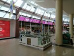 Христианская традиция (Киевская улица No:189Б), bijuteriler  Simferopol'dan (Akmescit'ten)