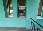 Беларусбанк (Mashynabudawnikow Street No:15), ödeme terminali  Minsk'ten
