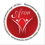 Agon (Voroshilova Street No:1А), dans okulları  Voronej'den