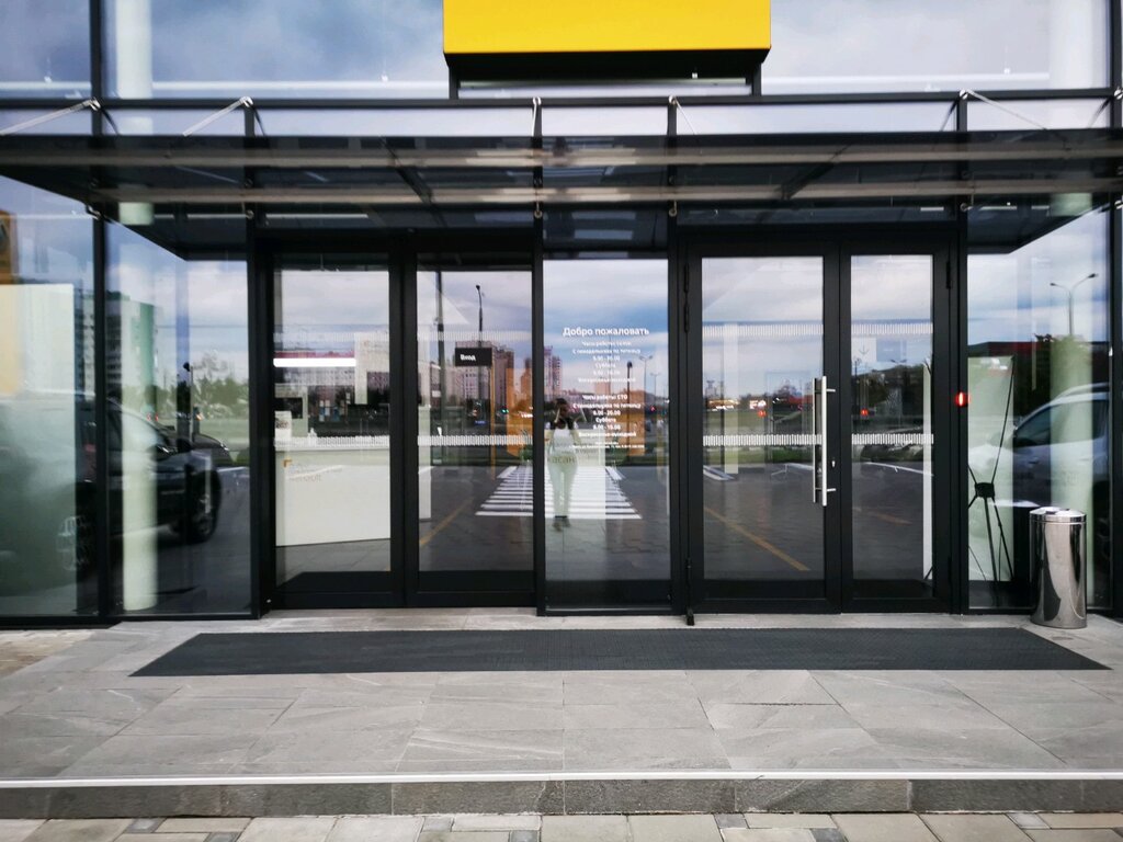 Banka МТБАНК, обменный пункт № 55, Minsk, foto