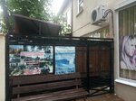 Курорт (Reviolyutsionnaya Street No:110, selo Kabardinka), otel  Krasnodarski krayından