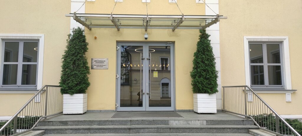 Rulman üreticileri Schaeffler Russland, Moskova, foto