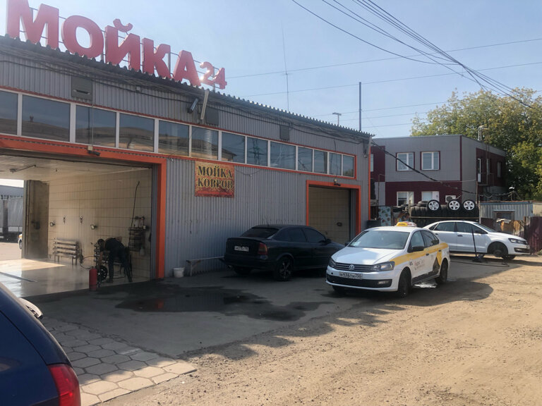 Oto lastik tamiri Avtomoyka i Shinomontaj, Puşkino, foto