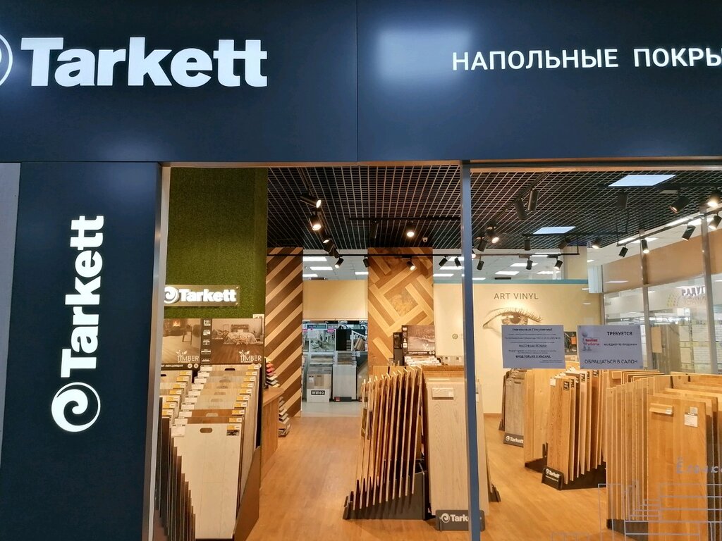 Zemin döşeme üretim ve satış firmaları Tarkett, Novosibirsk, foto
