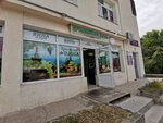 Крымские вина (улица Крестовского No:28А), alkollü içecekler  Sevastopol'dan