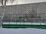 Sports ground (Sverdlovsk Region, Yekaterinburg, VIZ Urban Housing District), spor alanı  Yekaterinburg'dan