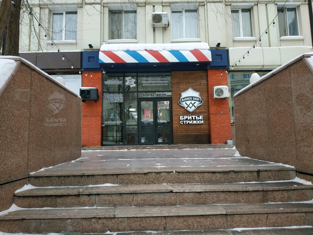 Berberler Territoriya, Astana, foto