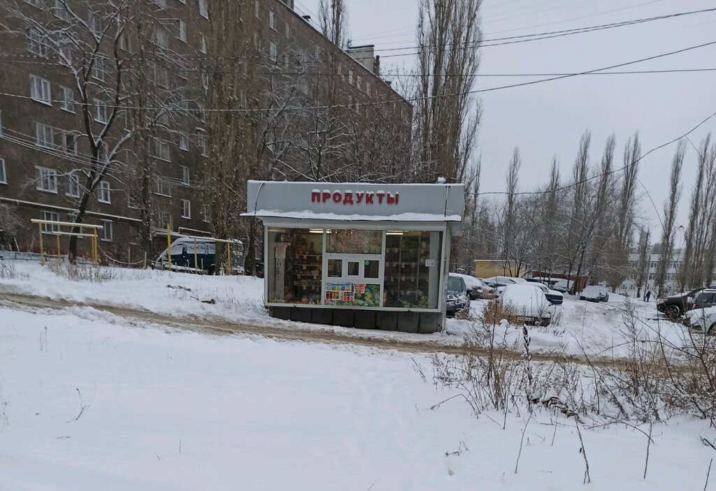Manavlar Магазин овощей и фруктов, Voronej, foto
