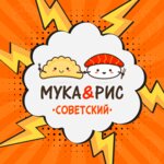 Muka Ris (Oktyabrskaya ulitsa No:5А), suşi ve asya ürünleri  Sovetski'den