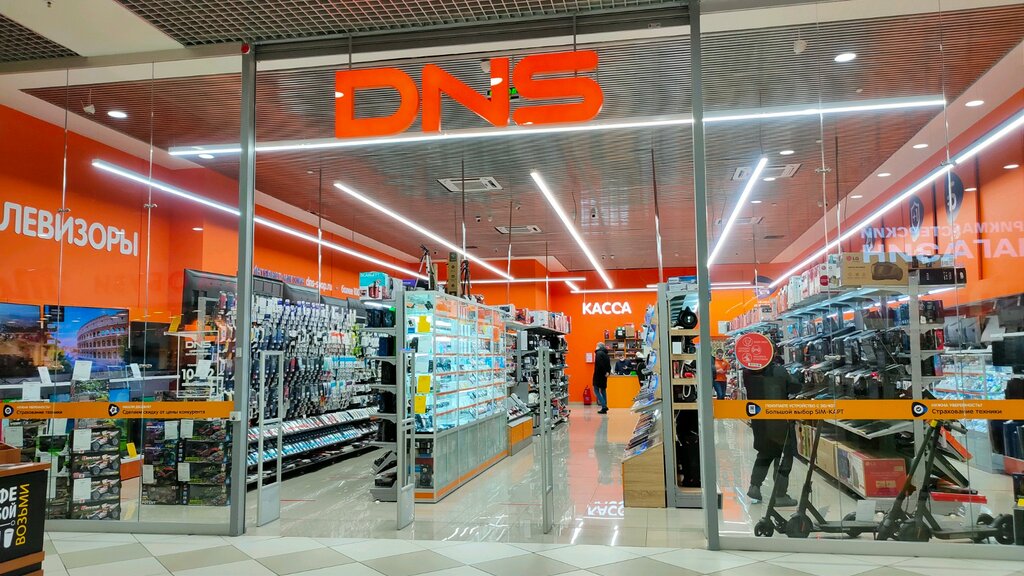 Bilgisayar mağazaları DNS, Yaroslavskaya oblastı, foto